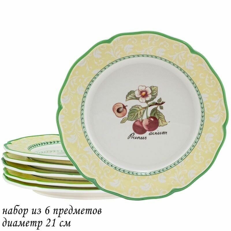 Набор из 6 штук Тарелка Lenardi Фруктовый сад 21см, фарфор
