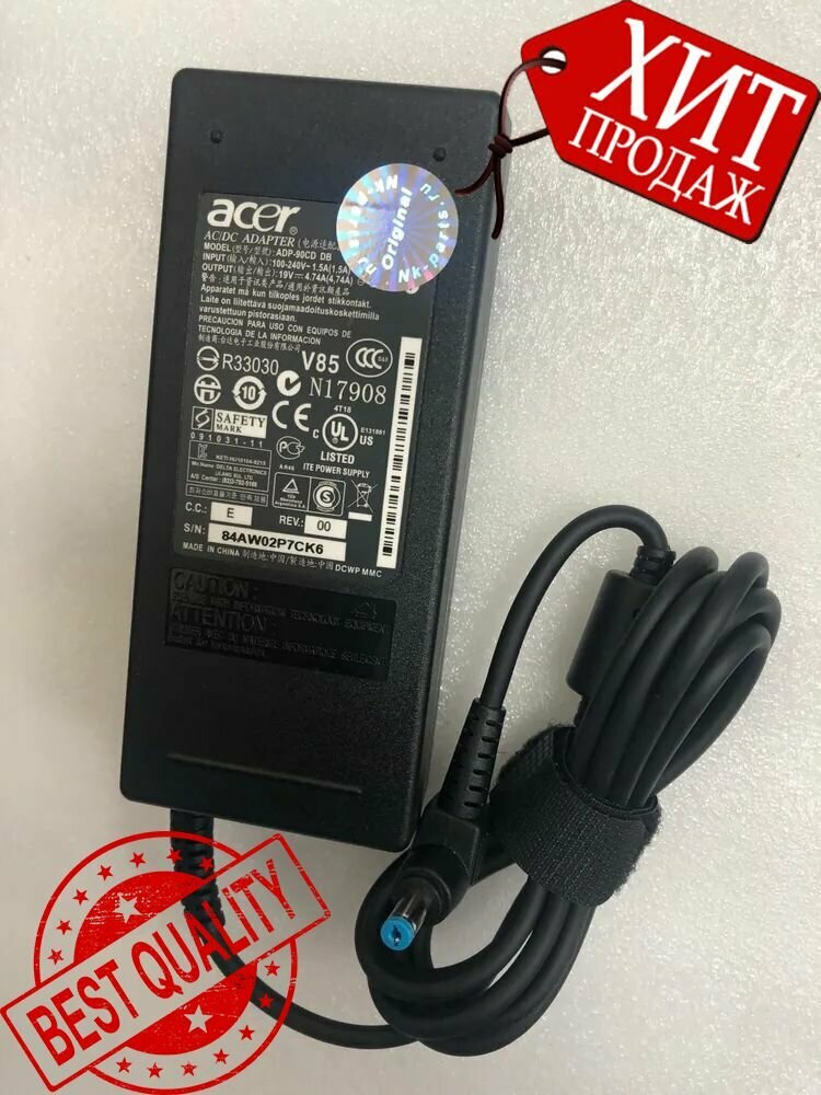 Блок питания для ноутбука Acer 5739, 5740DG, 5741, 5741G, 5745G, 5745PG, E732Z 19V 4.74A 90W (5.5x1.7)