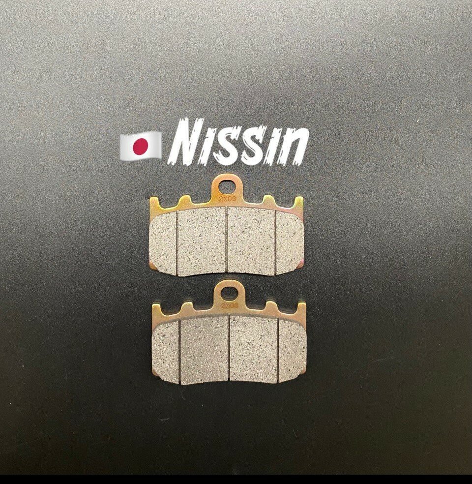 Nissin Тормозные колодки 2P-329ST