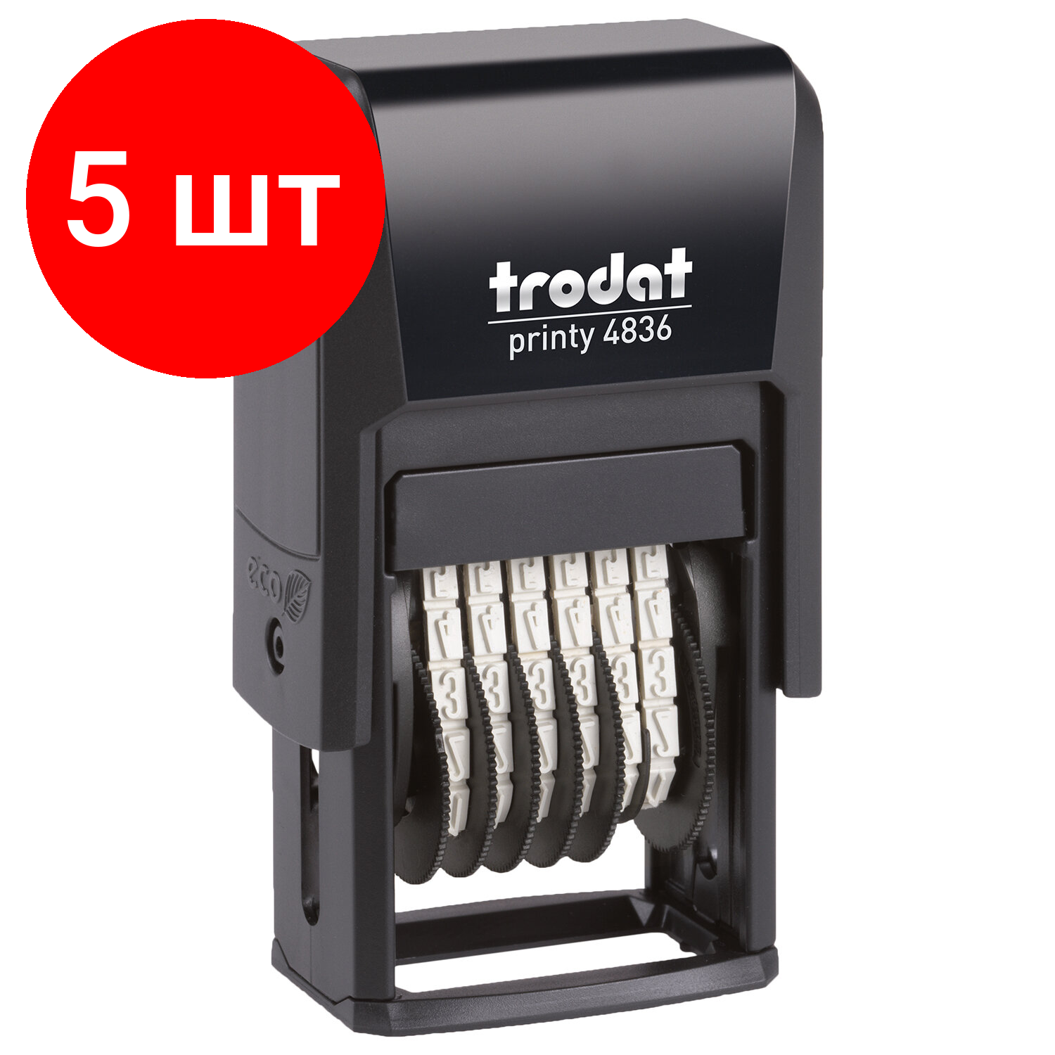 Комплект 5 шт, Нумератор 6-разрядный, оттиск 15х3.8 мм, синий, TRODAT 4836, корпус черный, 53199