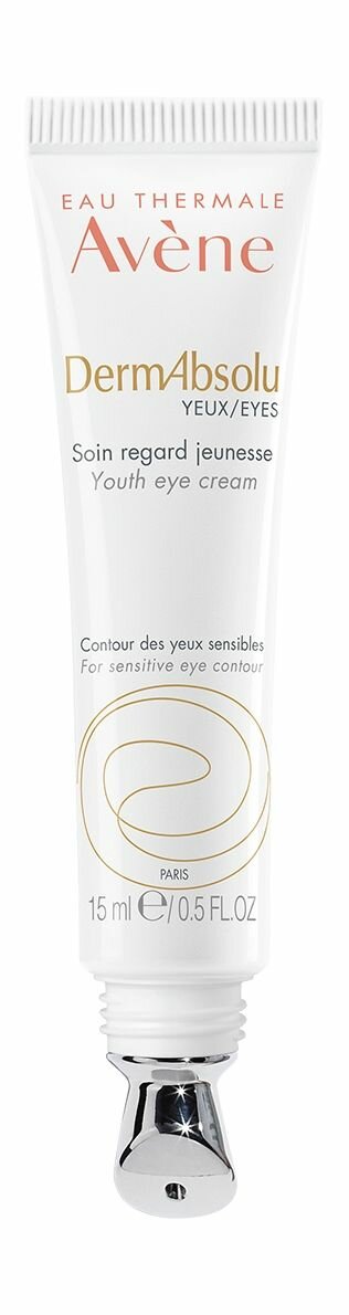 AVENE DermAbsolu Yeux Уход для контура глаз обновляющий, 15 мл