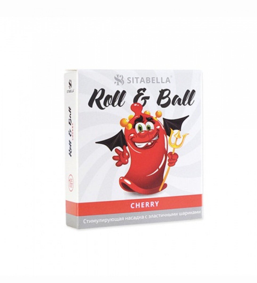 Презерватив Sitabella "Roll & Ball Cherry", натуральный латекс, с шариками
