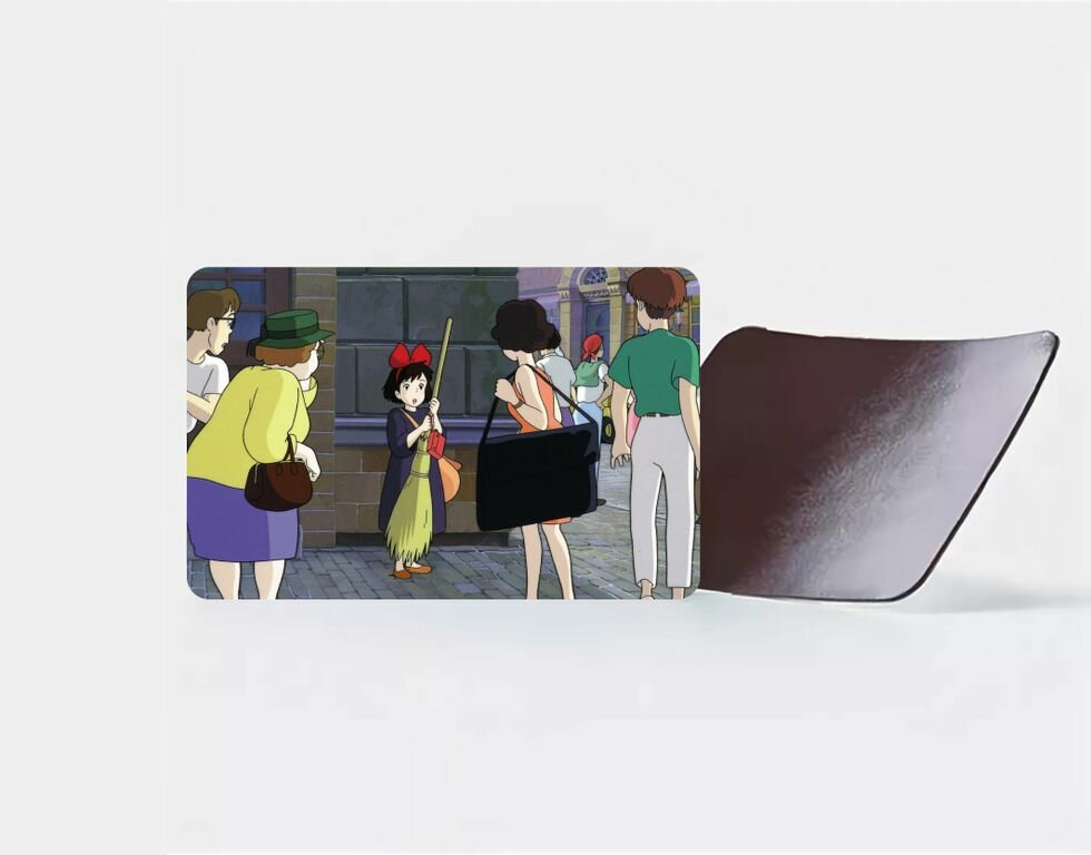 Магнит виниловый Ведьмина Служба Доставки №2