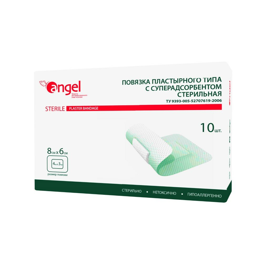 Повязка эвтекс Суперадсорбент 8х6 №10
