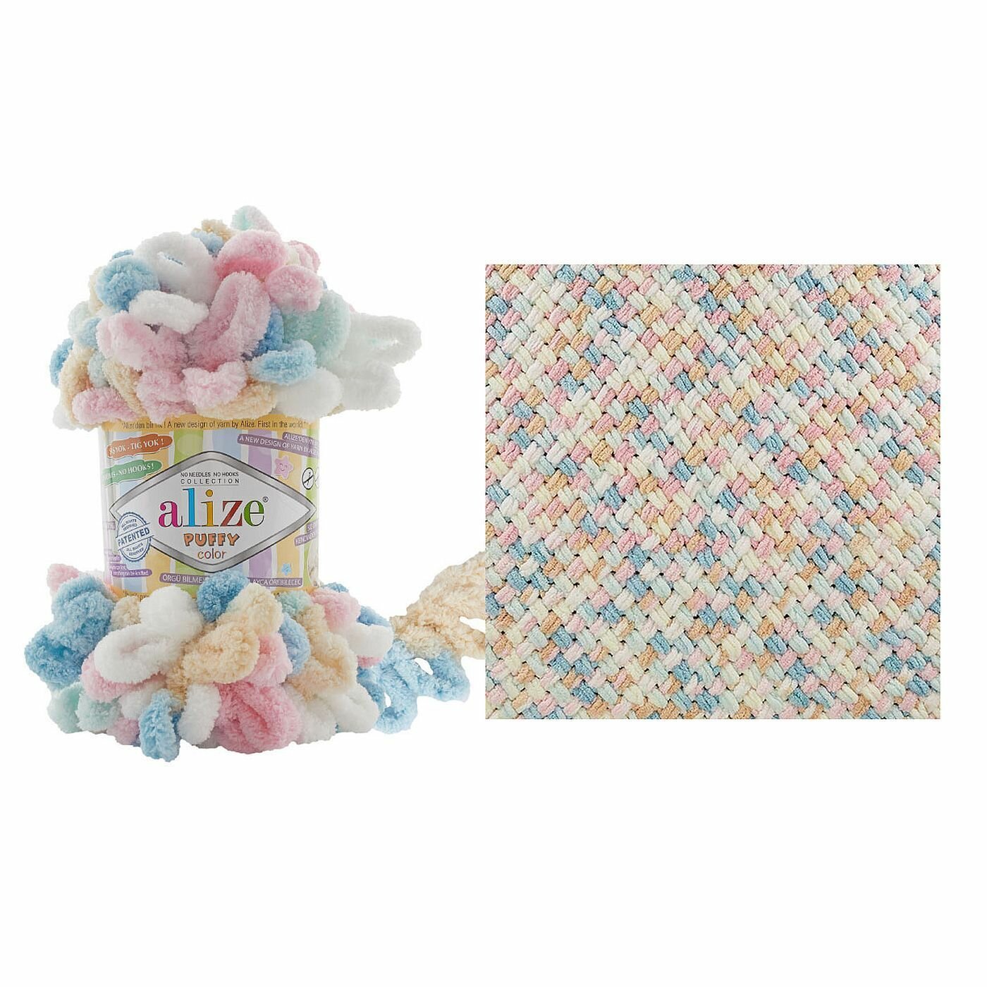 Пряжа PUFFY COLOR (Alize), беж/бир/роз - 6523, 100% микрополиэстер, 5 мотков, 100 г, 9 м.