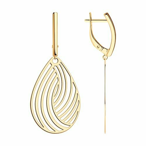 Серьги с подвесками, серебро, 925 проба, золочение