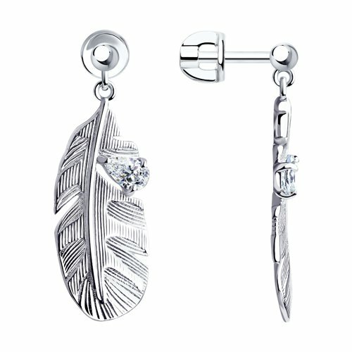 Серьги пусеты серебро, 925 проба, родирование