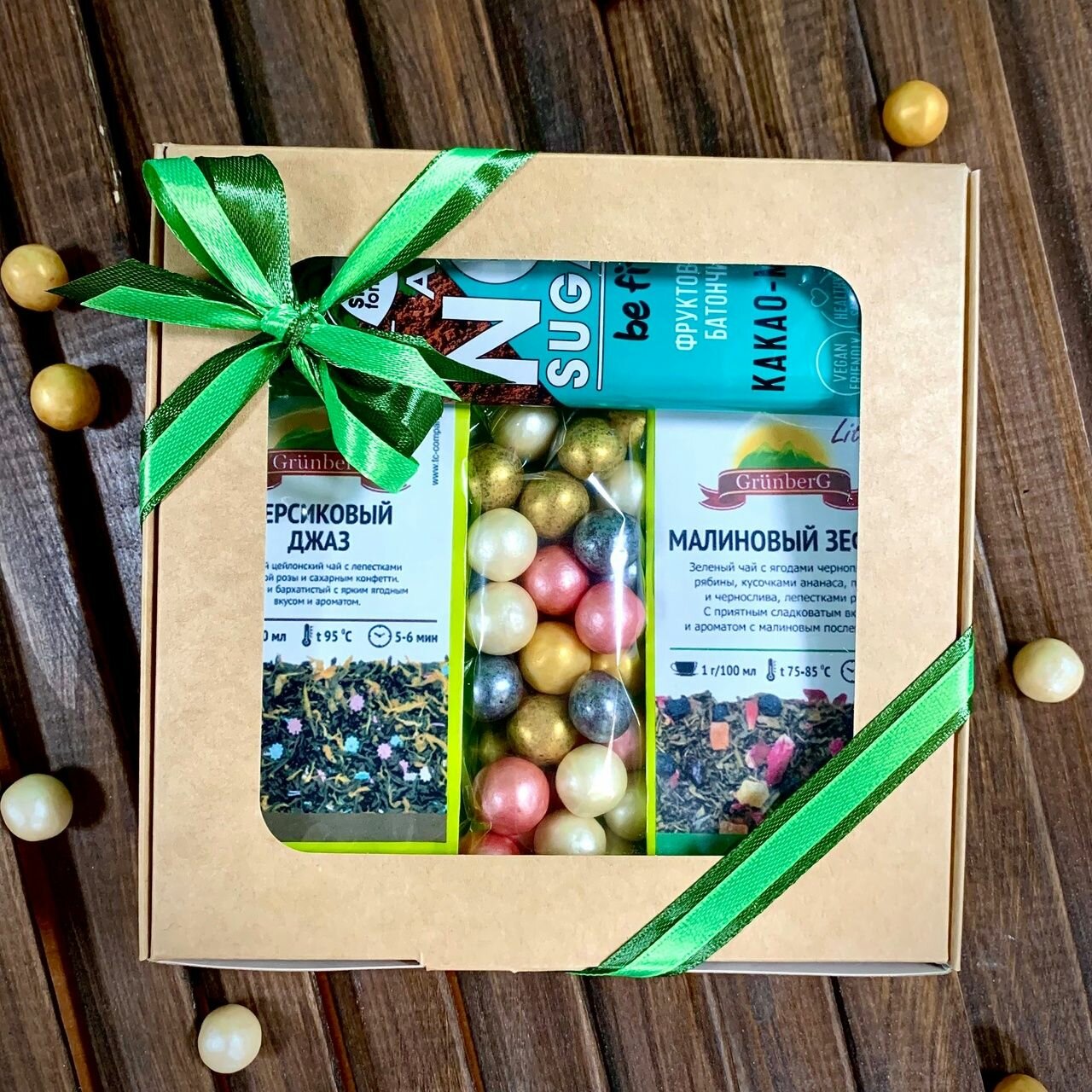 Подарочный бокс. Черный и зеленый листовой чай, воздушный рис в шоколаде, батончик. Подарок, презент.190гр