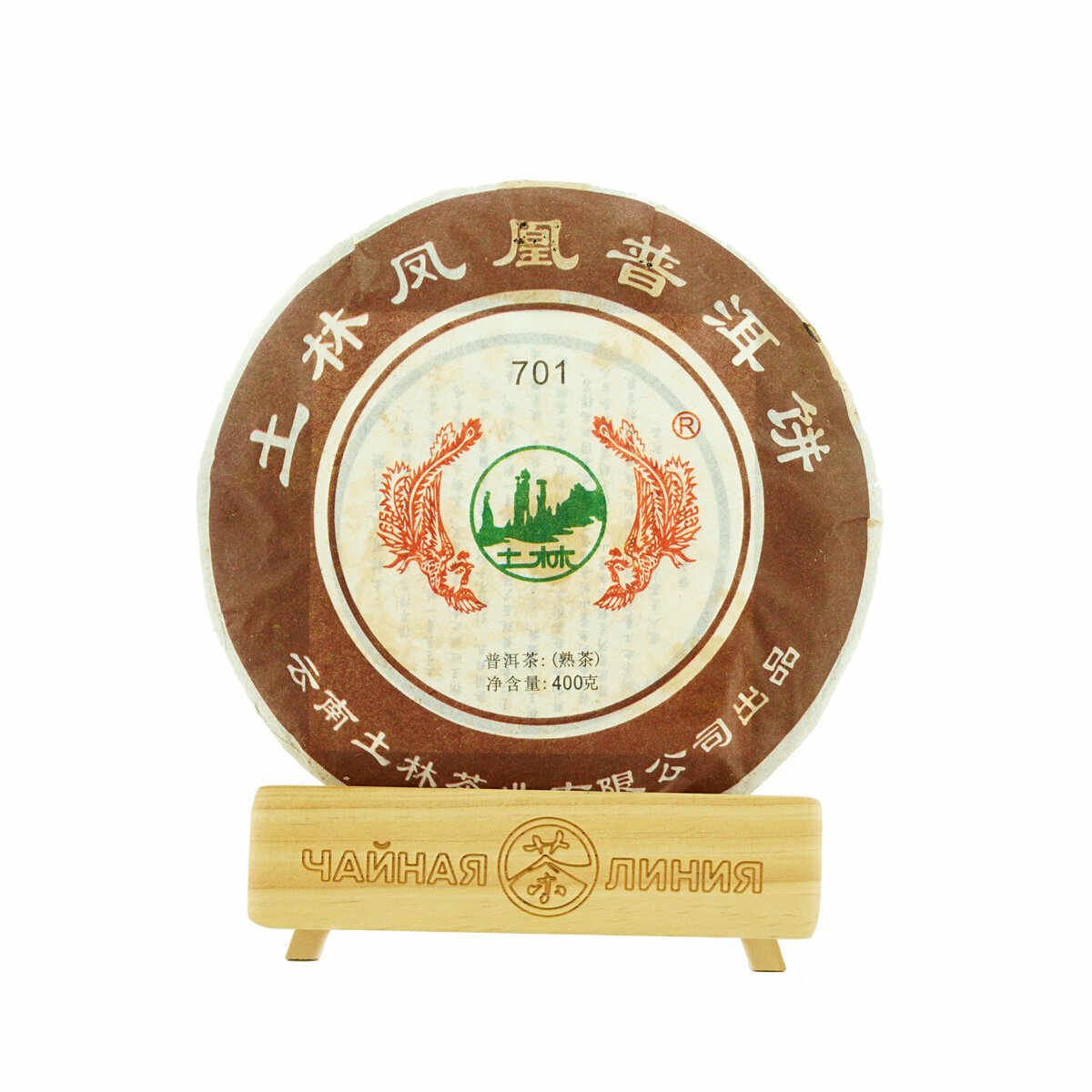 Шу пуэр 2013 г. "701" завода "Тулинь" 400 г