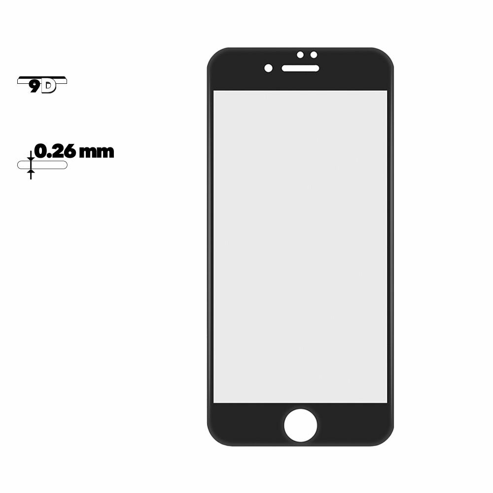 Защитное стекло Remax GL-07 Gener для телефона Apple iPhone 7 Plus, 8 Plus, 9D, 0.26мм, черный рамка