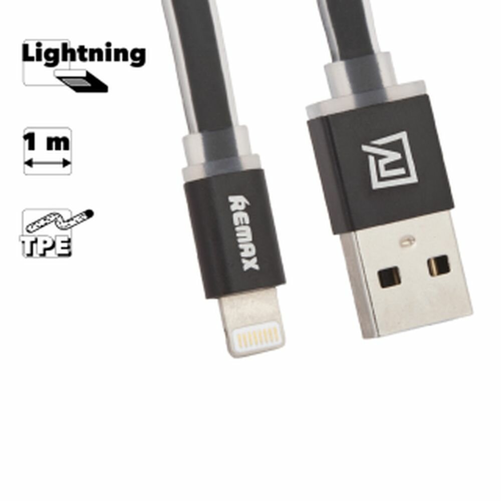 USB кабель Remax Quick Series Cable RC-005i для смартфона Apple Lightning 8-pin, черный