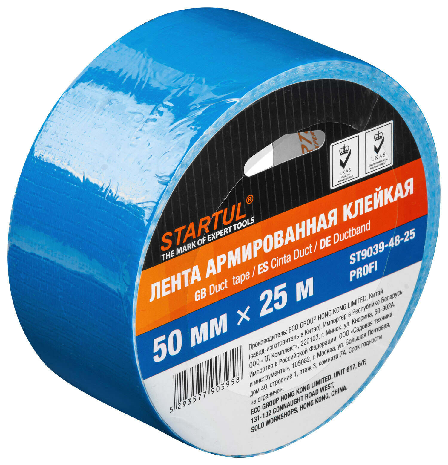 Лента армированная клейкая 50 мм 25 м STARTUL Profi синяя (ST9039-48-25)
