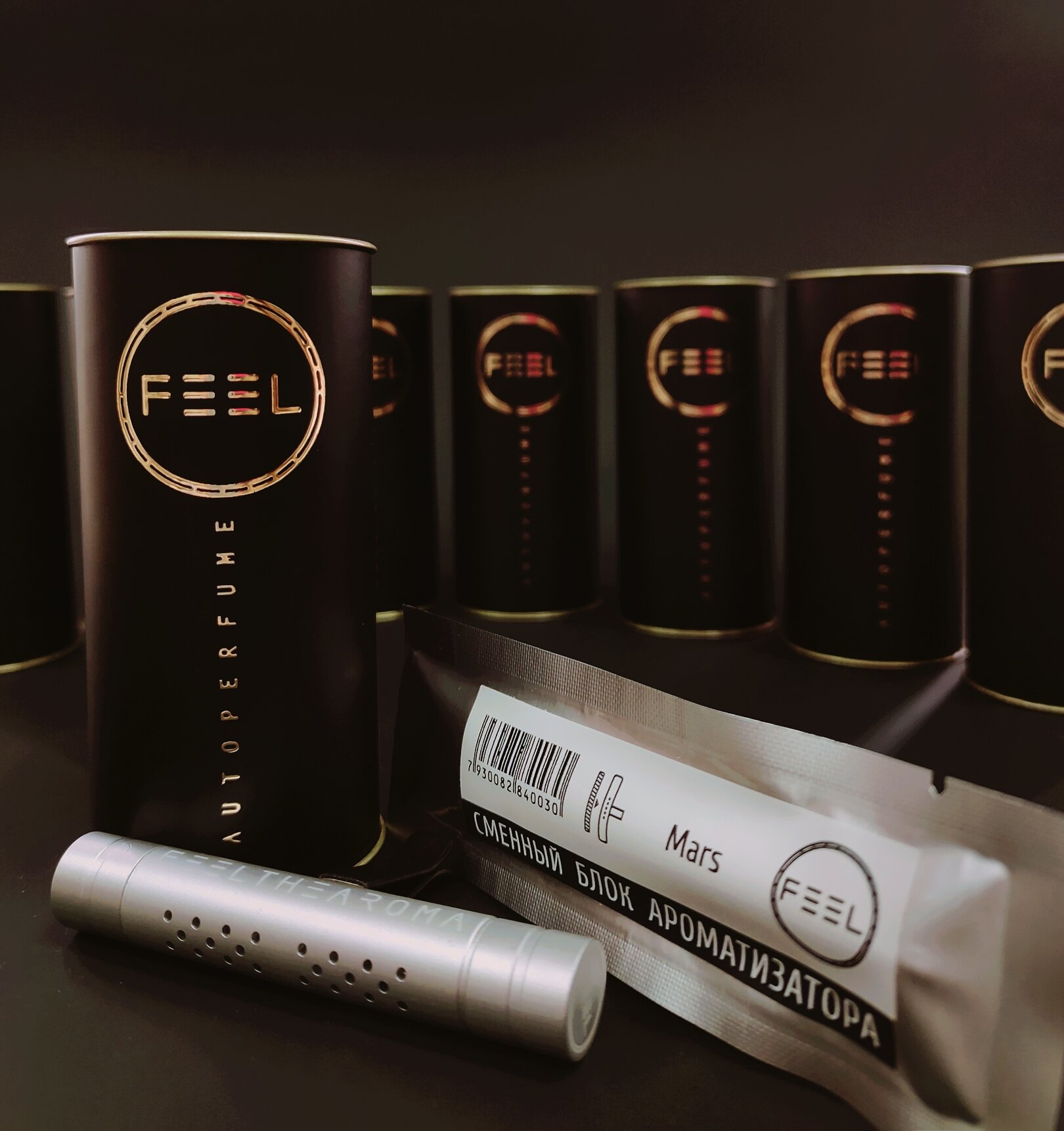 Ароматизатор на печку Feel Space Silver