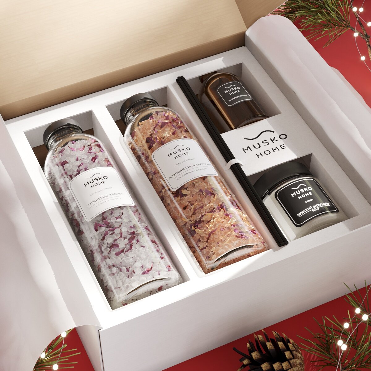 Подарочный набор "Пряничный домик" M (соль для ванны - 2 шт, ароматическая свеча - 1 шт, аромадиффузор - 1 шт.)