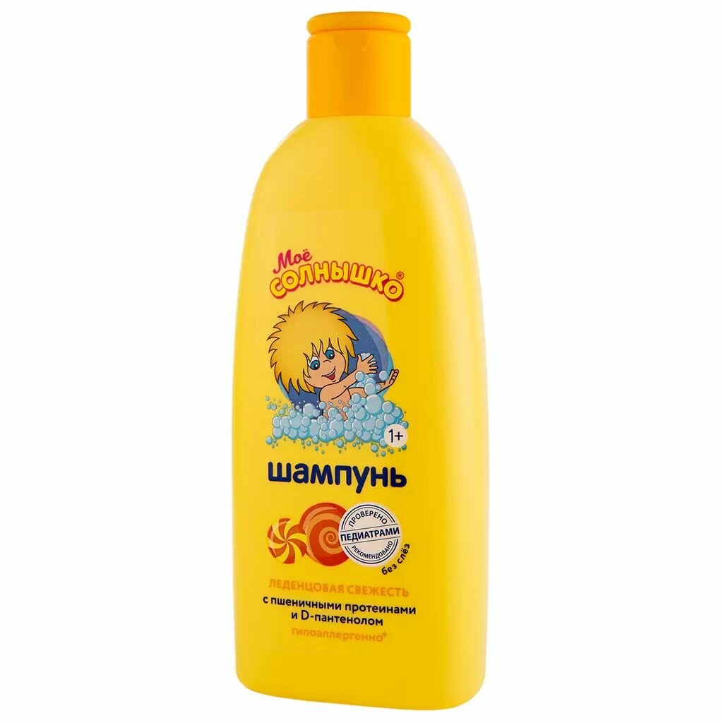 Мое солнышко Шампунь "Сочный мандарин" детский, 400 мл