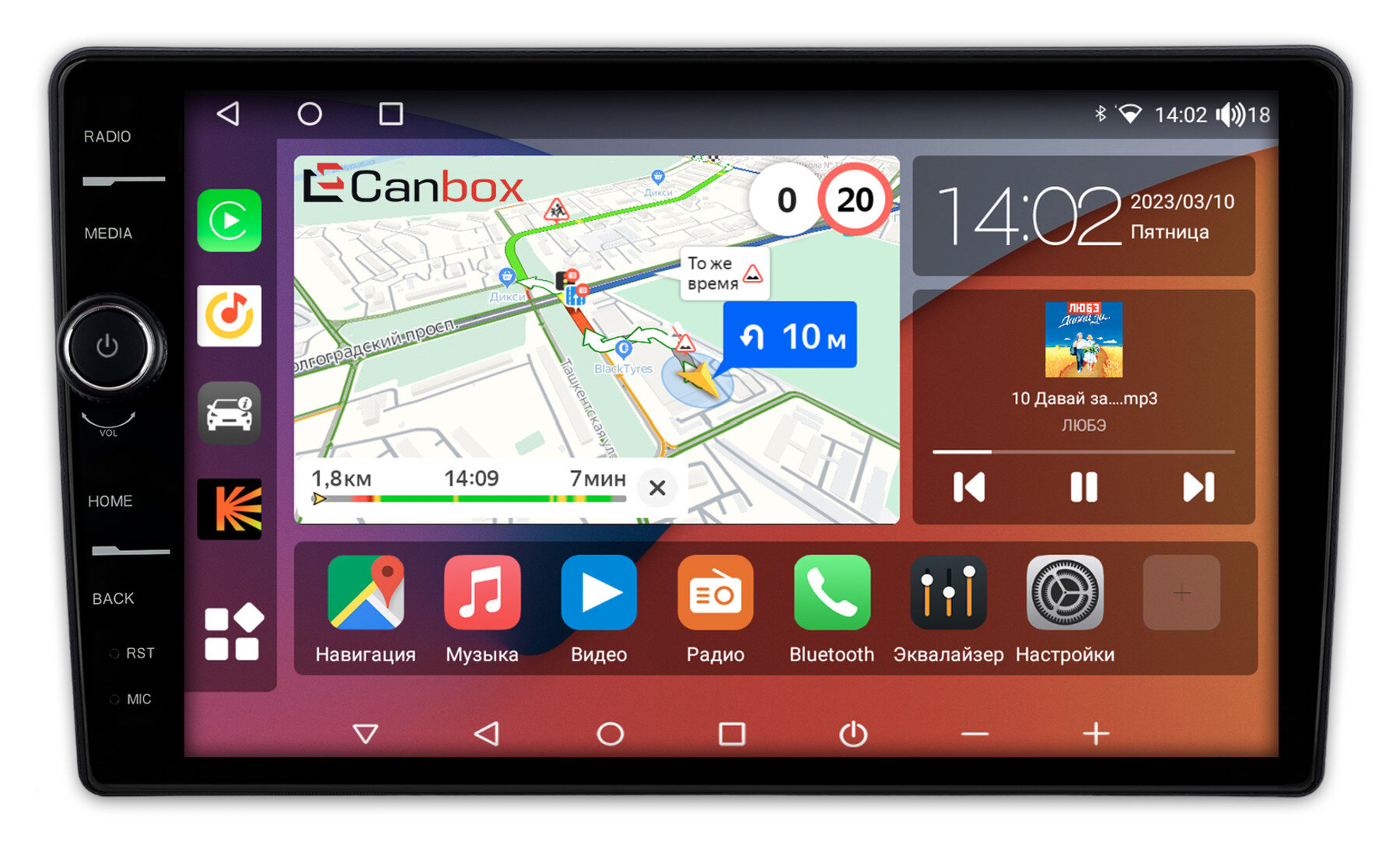 Штатная магнитола Opel Astra G 1998-2009 (устанавливается наверх) Canbox H-Line 7842-9-0026 Android 10 (4G-SIM, 4/32, DSP, QLed)