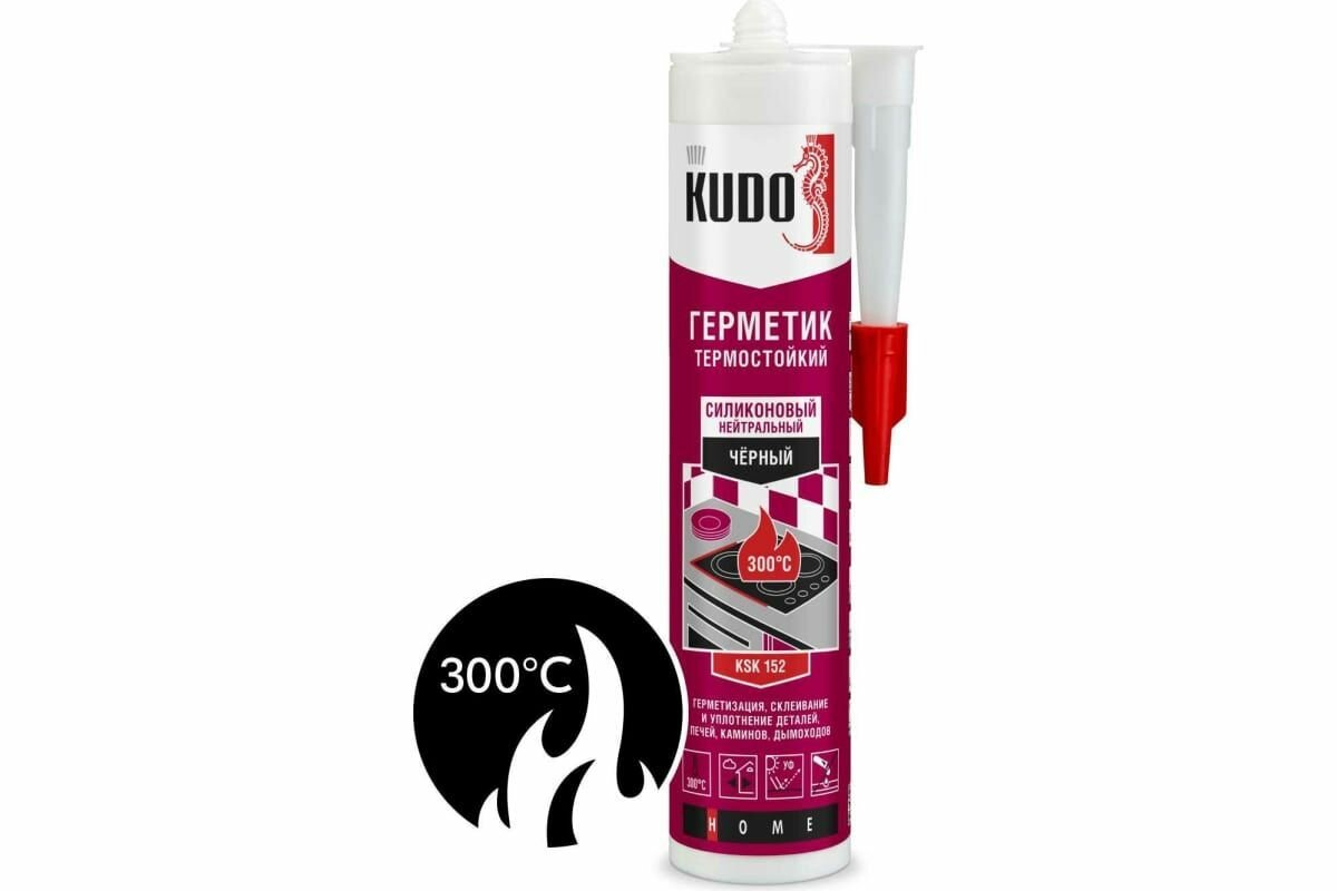 Кудо Герметик KSK 152 силиконовый нейтральный высокотемпературный черный (280мл)