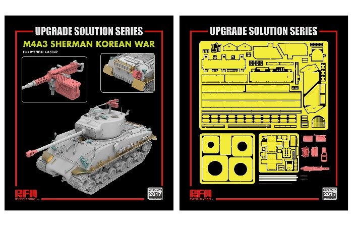 2017 Rye Field Model Конверсионный набор для 5049 M4A3 76w hvss Sherman 1/35