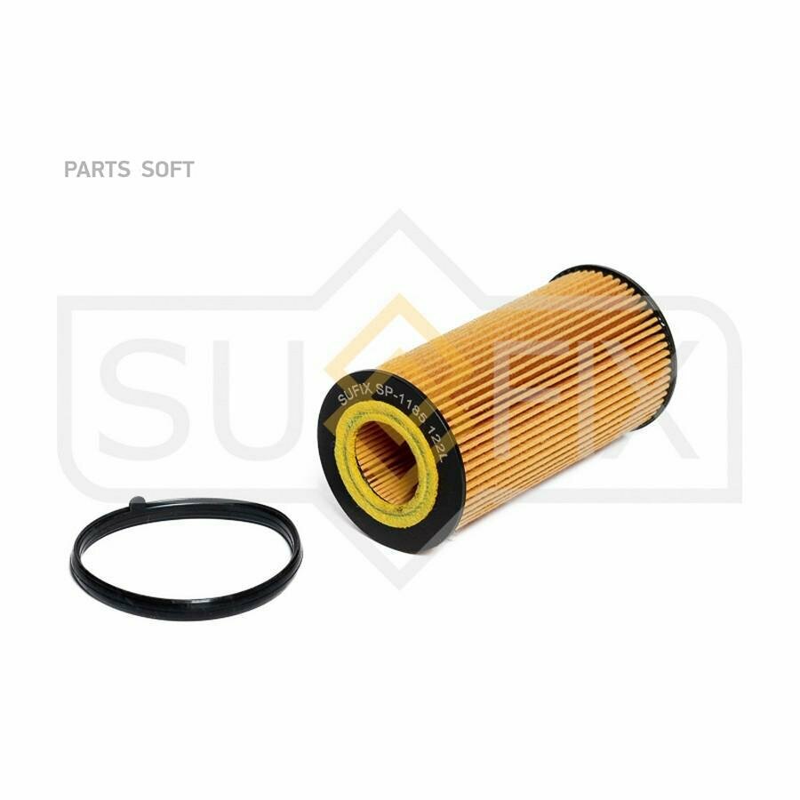 SP1185 SUFIX Фильтр масляный (картридж)