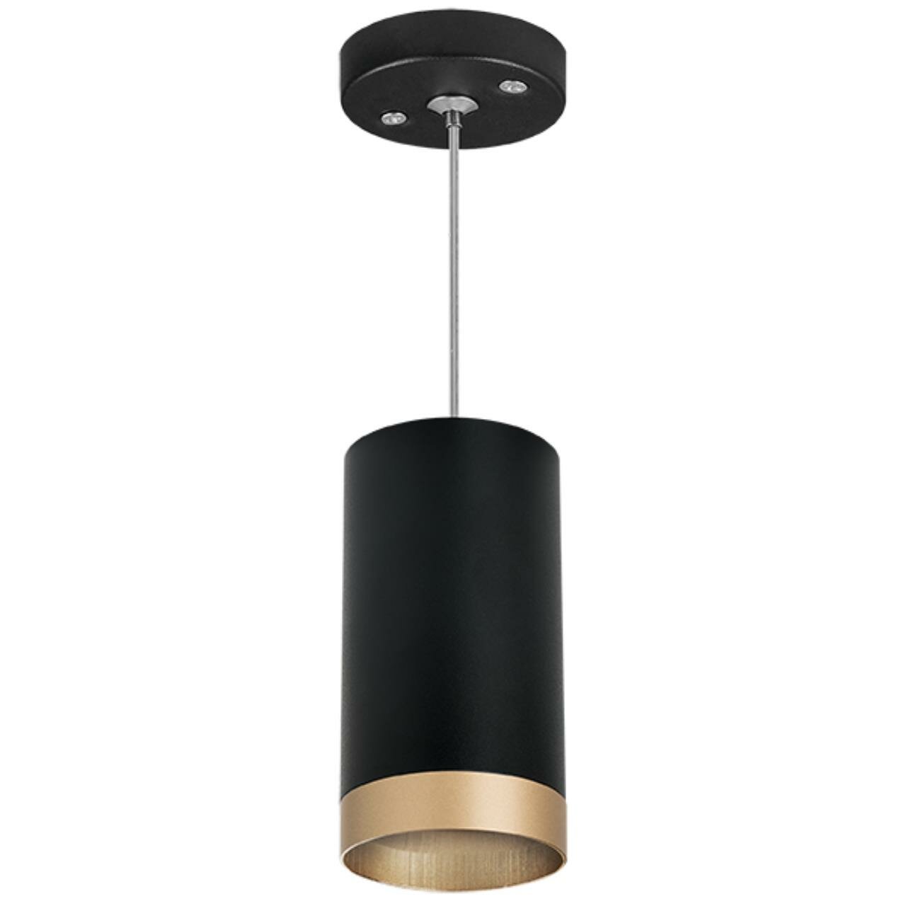 Светильник подвесной Lightstar Rullo, RP43740, 50W, GU10