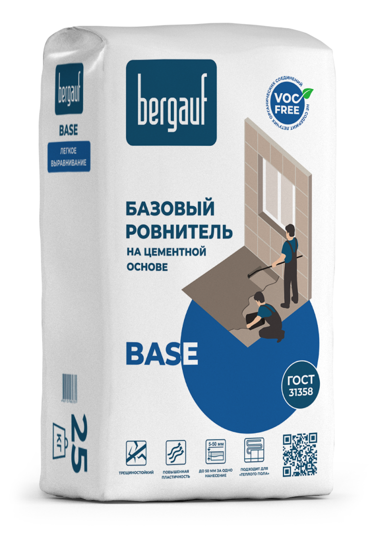 Стяжка пола Bergauf Base 25 кг Bergauf