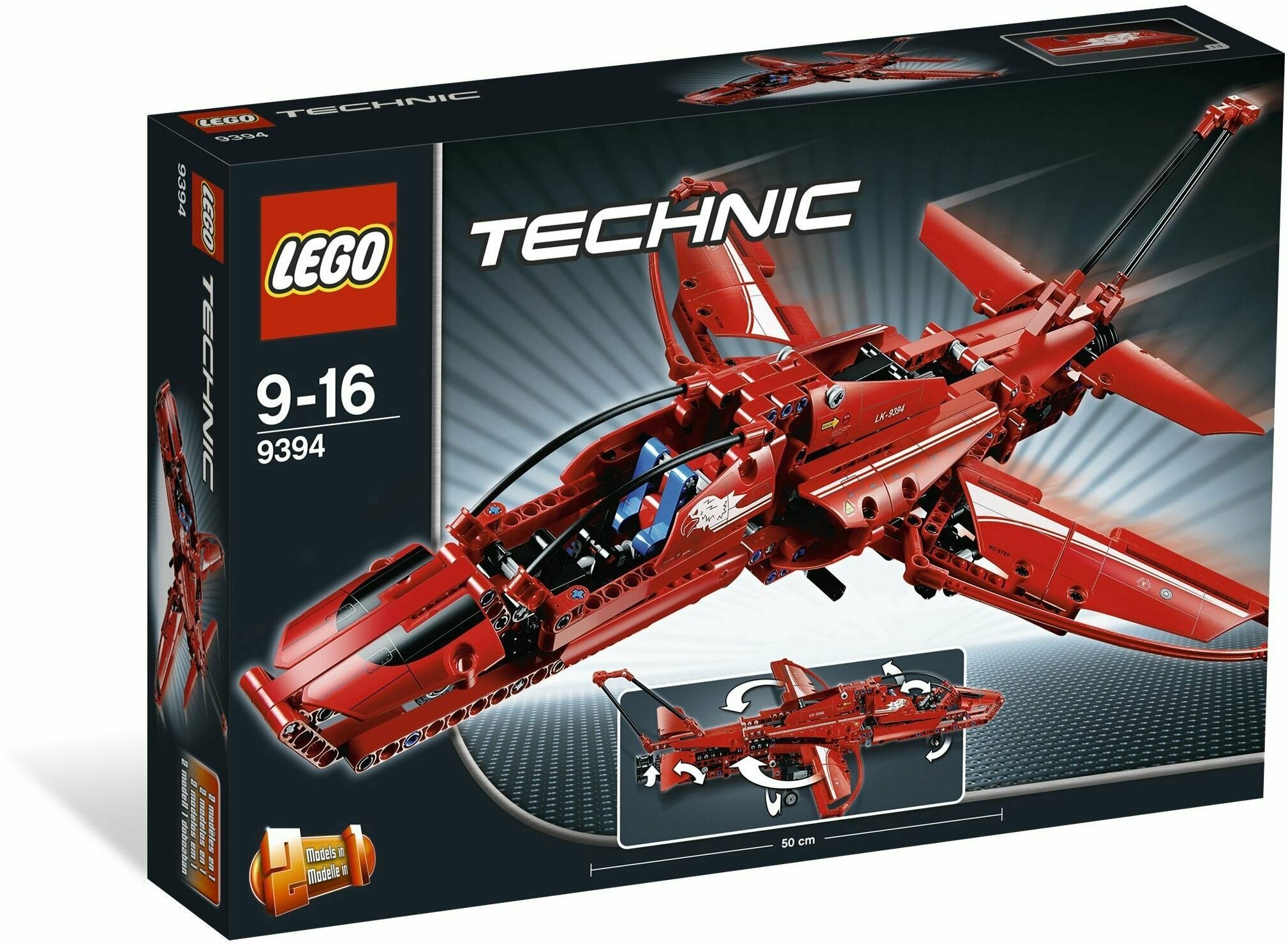 Конструктор LEGO Technic 9394 Реактивный самолёт