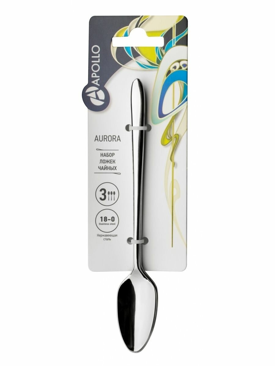Набор ложек чайных длинных 3 шт