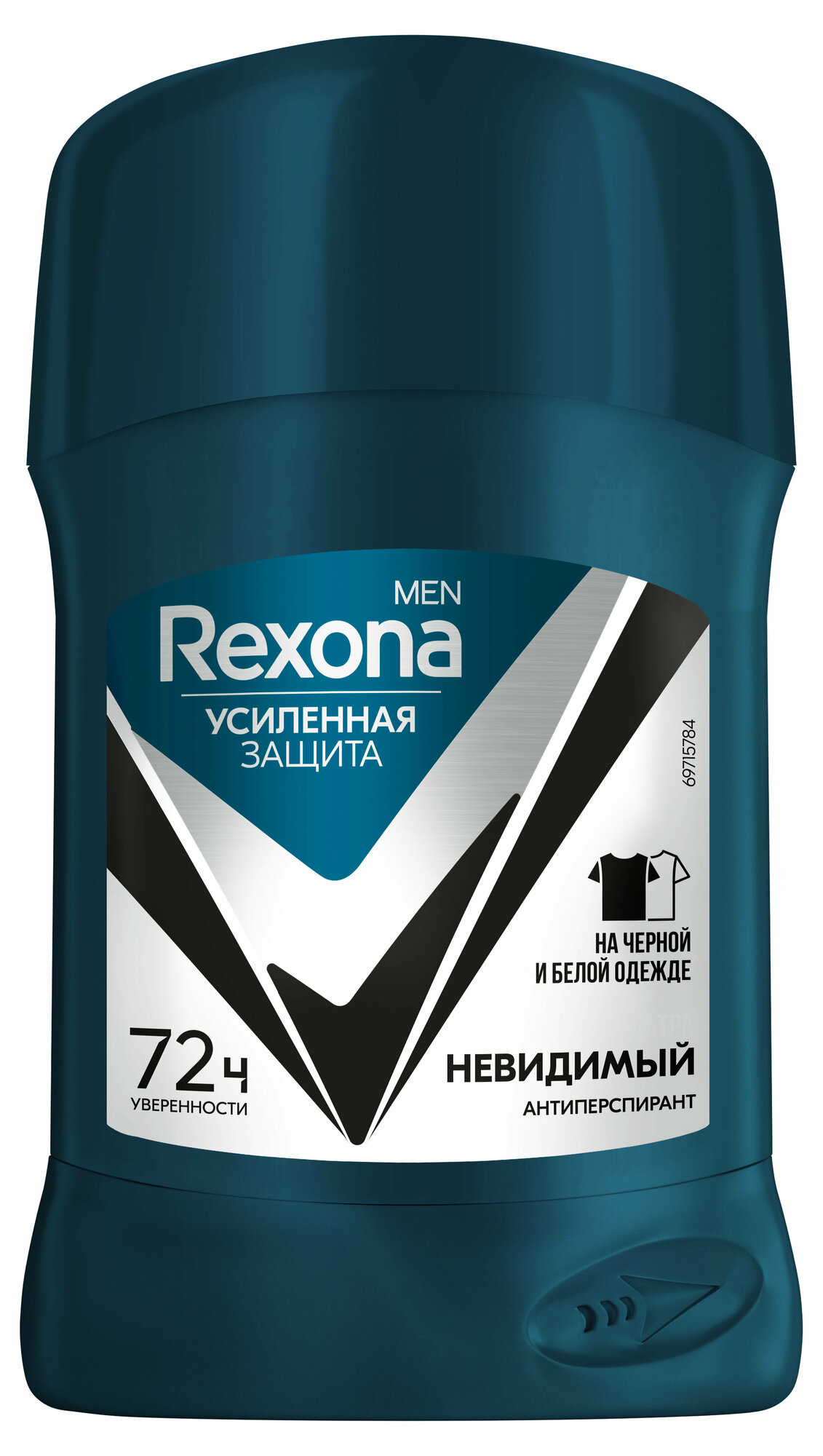 Антиперспирант стик Rexona Men Невидимый на черном и белом, 50 мл