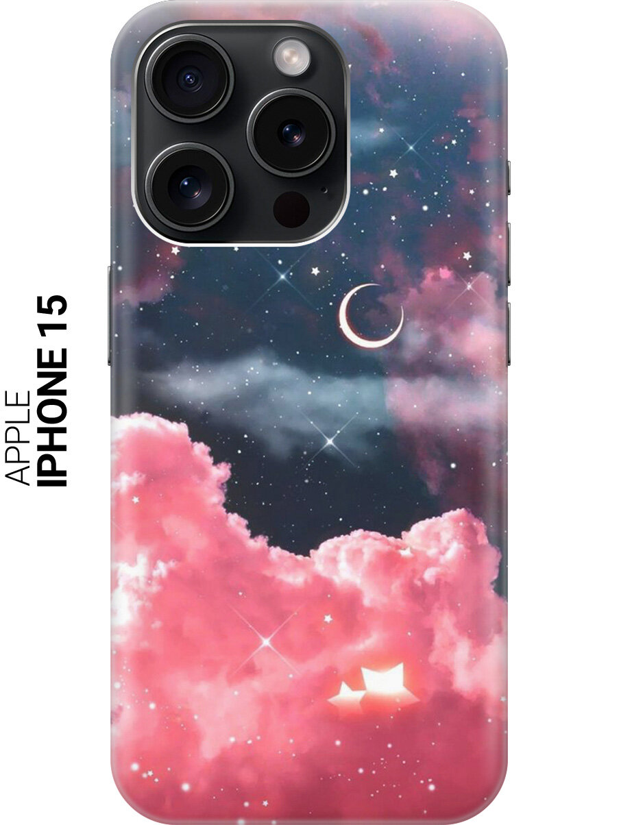 Силиконовый чехол на Apple iPhone 15 Pro / Эпл Айфон 15 Про с рисунком "Месяц и розовые облака"