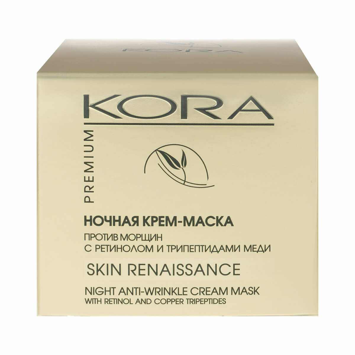 Ночная крем-маска против морщин, , 50 мл, kora