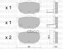 К-т дисков. тормоз. колодок Metelli арт. 2203620