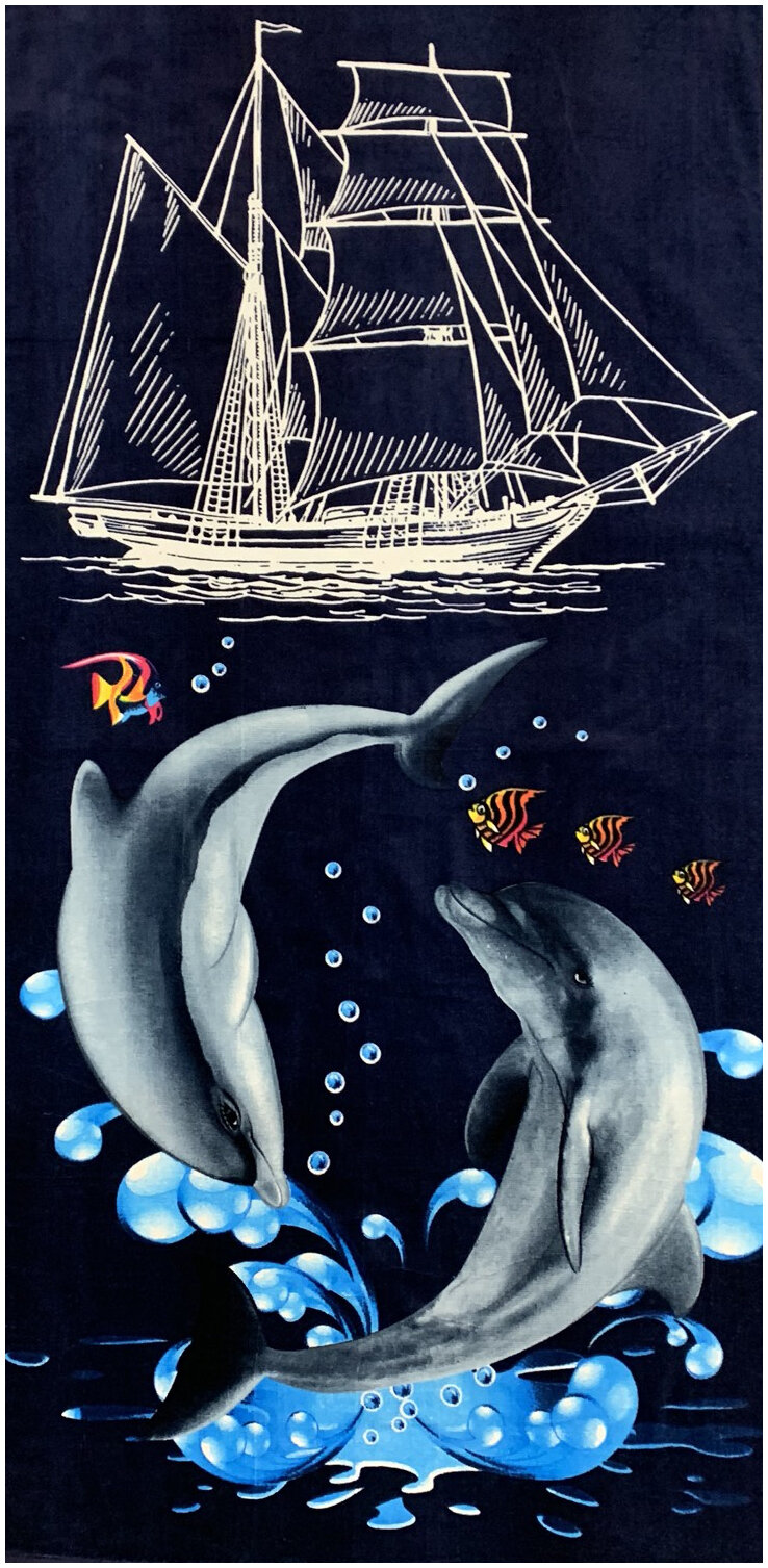 Полотенце пляжное, банное, для сауны, для ванны в подарок мужчине, Морпеху, Моряку на День рождения, на День ВМФ России, на 23 февраля Два дельфина в ночи 70х140 см