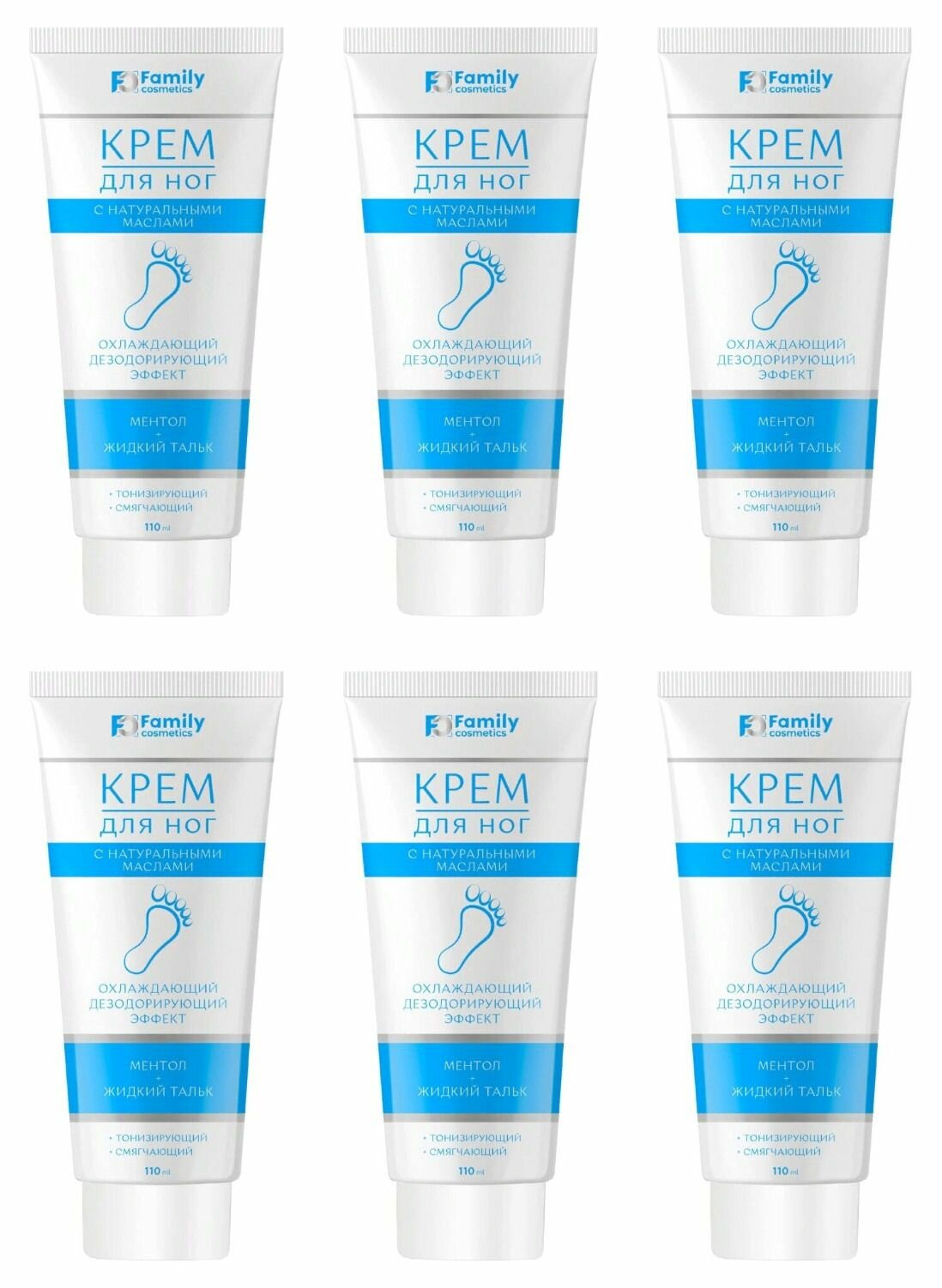 Family Cosmetics Крем для ног с жидким тальком и ментолом, 110 мл, 6 шт