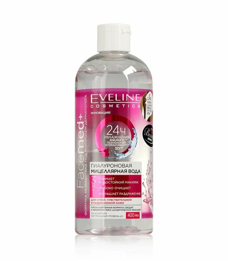 Eveline Cosmetics Facemed+ мицеллярная вода гиалуроновая 3 в 1, 400 мл, 400 г