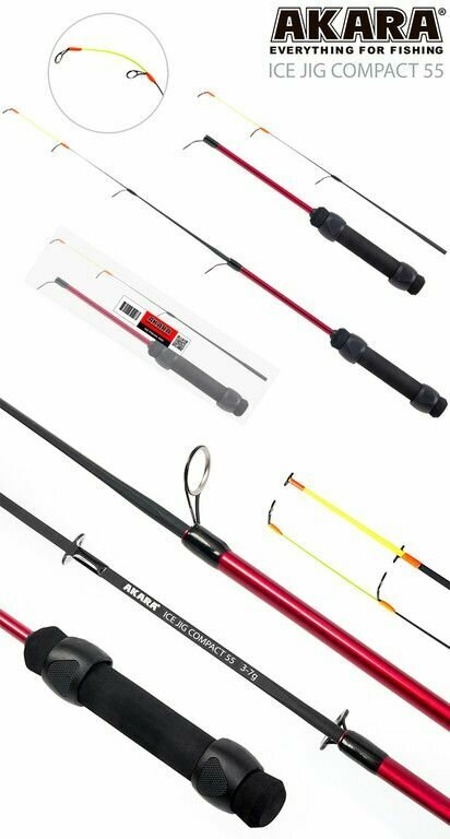 Удилище 2 колена Akara Ice Jig Compact 7гр. 55см