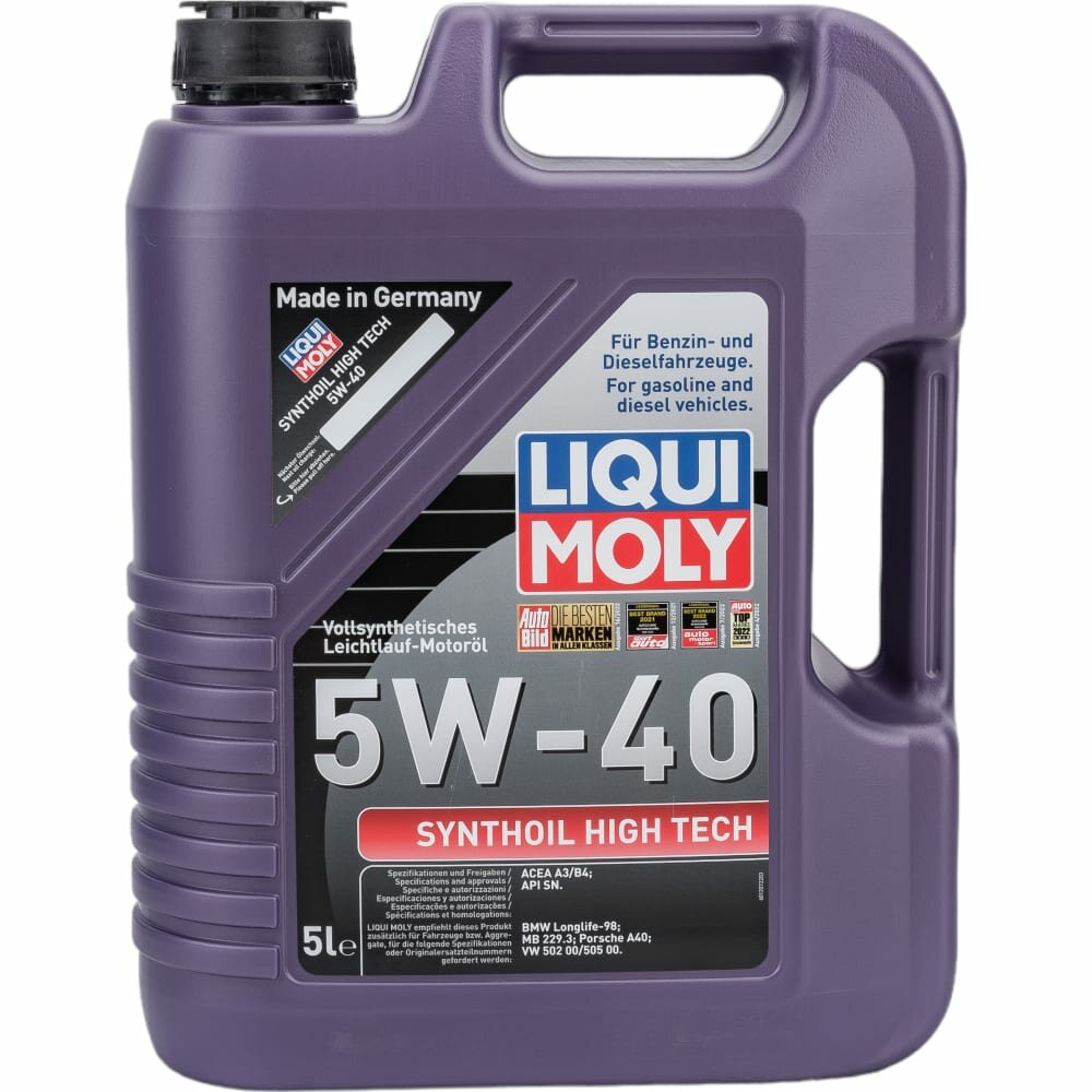 Синтетическое моторное масло LIQUI MOLY Synthoil High Tech 5W-40 SN A3/B4 5 л 1856, синий, универсальный