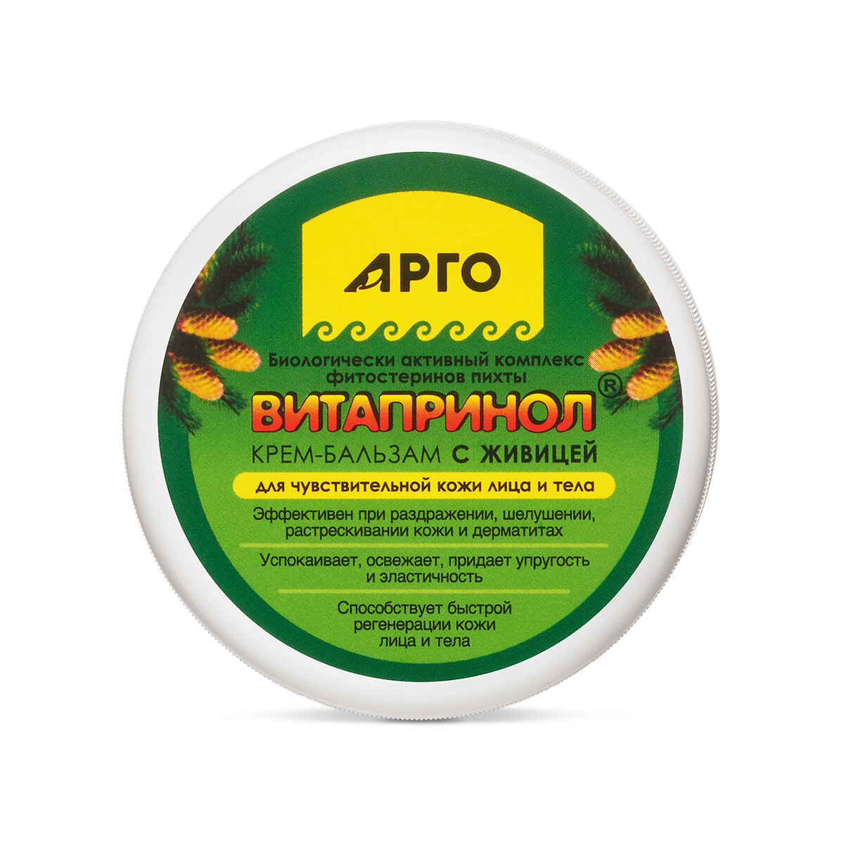 Крем-бальзам "Витапринол", для чувствительной кожи, с живицей кедра, 75мл