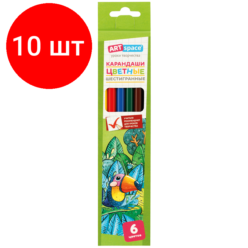 Комплект 10 шт, Карандаши цветные ArtSpace "Милые зверушки", 06цв, заточен, картон, европодвес