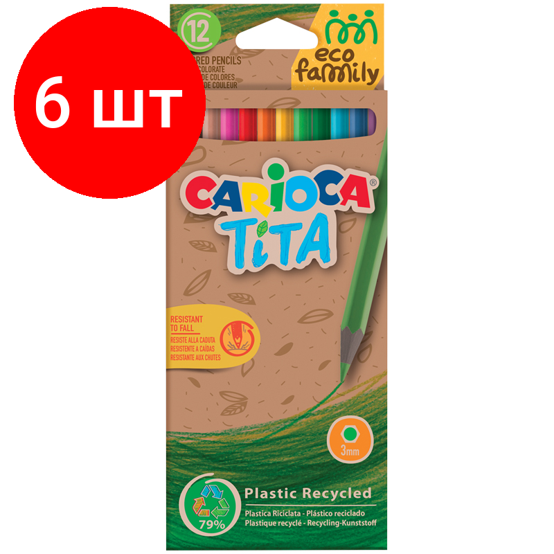 Комплект 6 шт, Карандаши цветные пластиковые Carioca "Tita. EcoFamily", 12цв, заточен, картон, европодвес