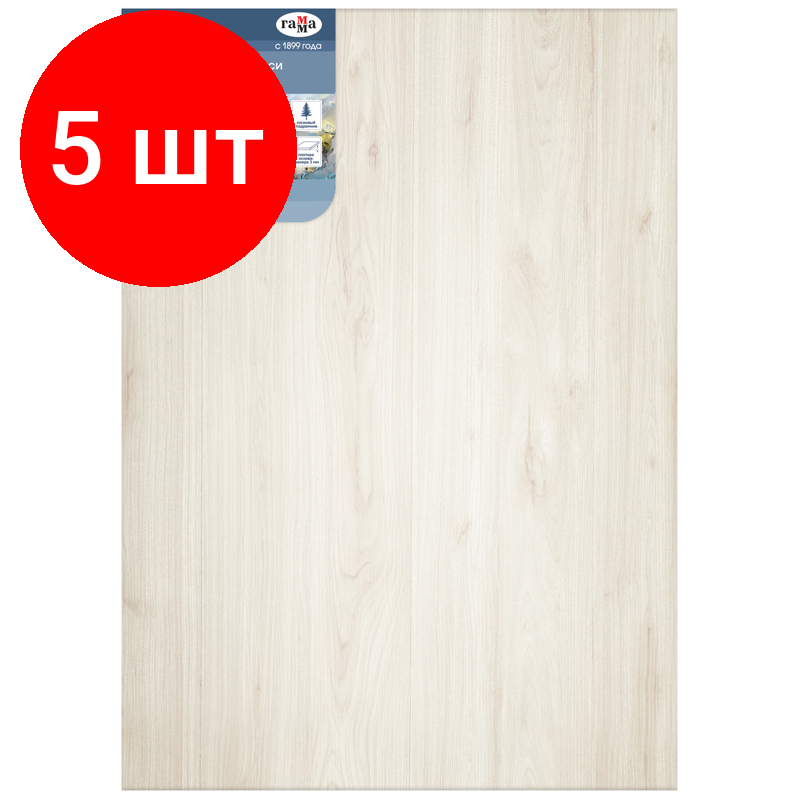 Комплект 5 шт, Планшет фанера 39*55см Гамма "Студия", негрунтованный