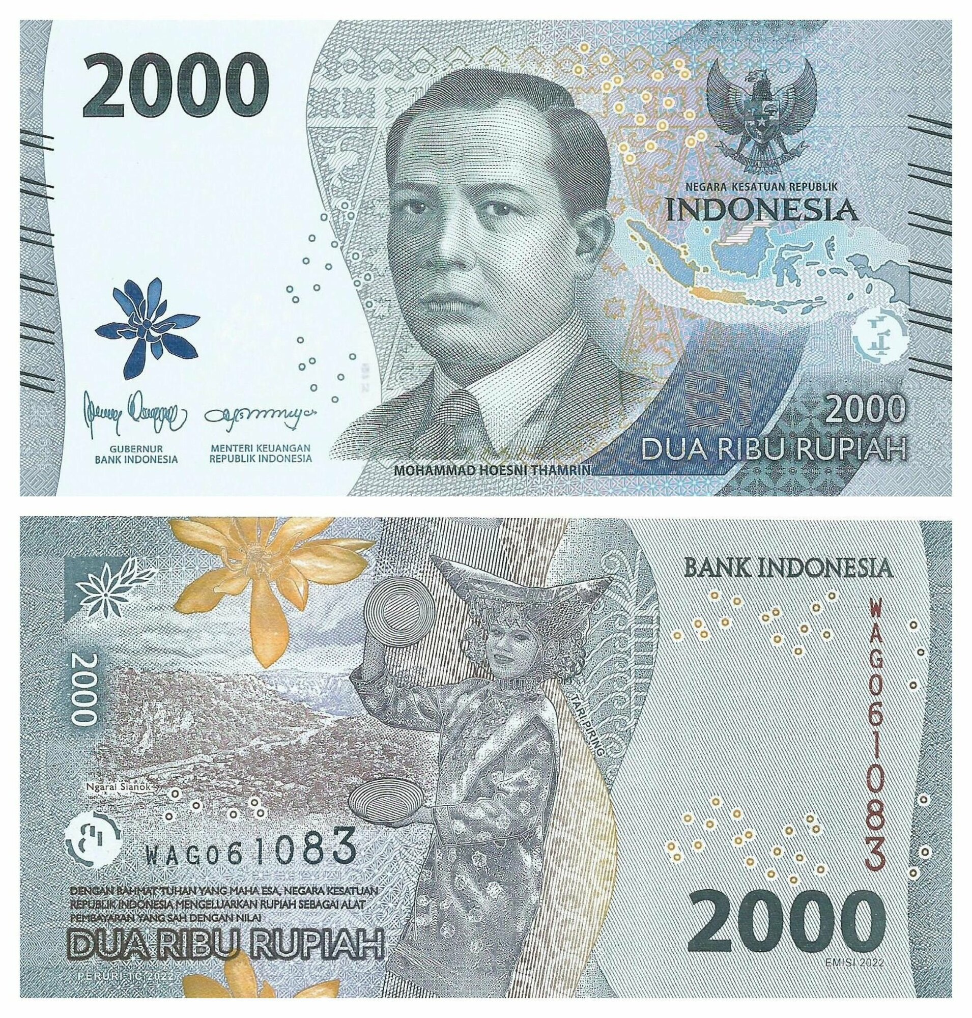 Индонезия 2000 рупий 2022 г. в. Подлинная банкнота UNC - aUNC