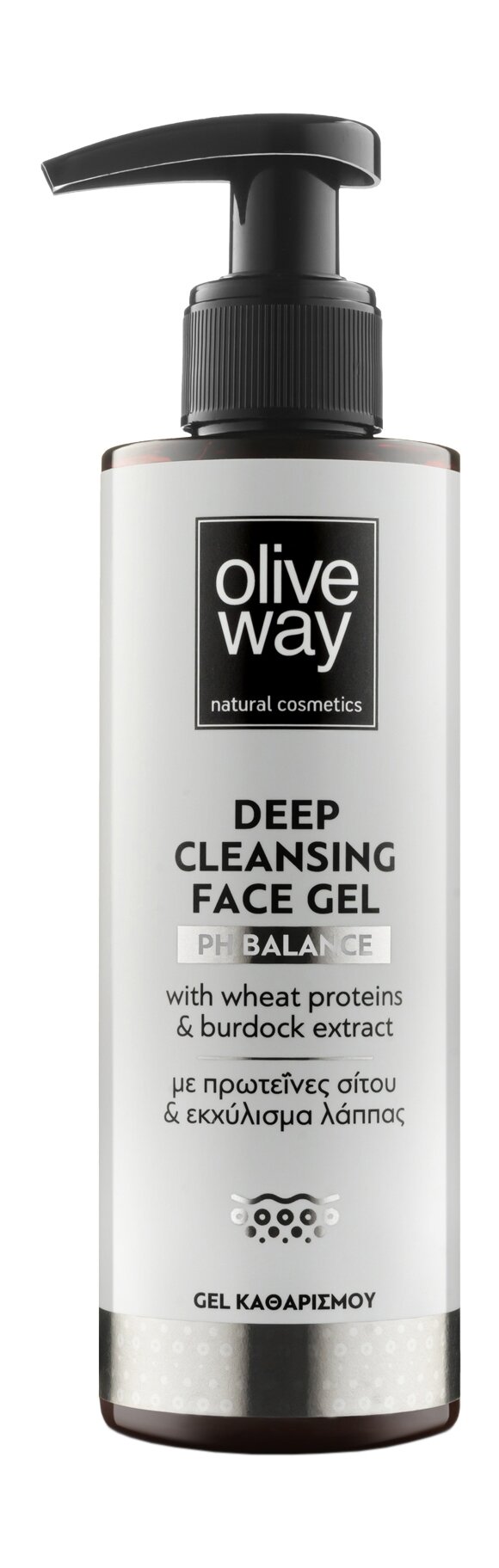 OLIVEWAY Deep Cleansing Face Gel Гель для лица глубоко очищающий, 200 мл