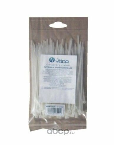 Хомут пластиковый 2,5*100мм Nord Yad белые уп.100