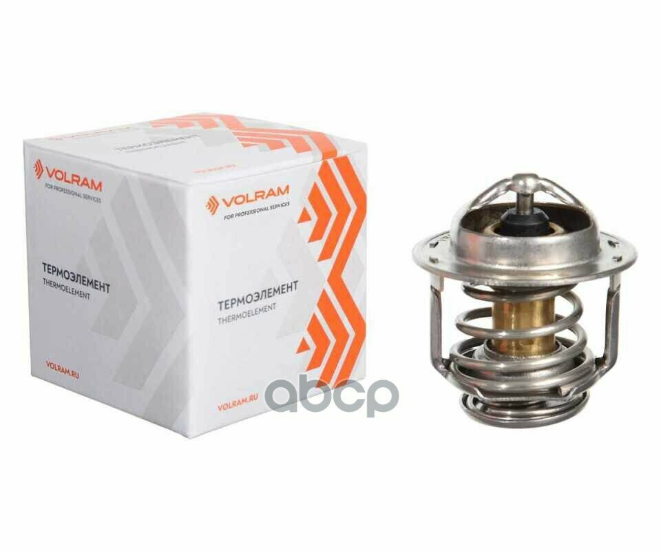 Термостат VOLRAM арт. VR23154