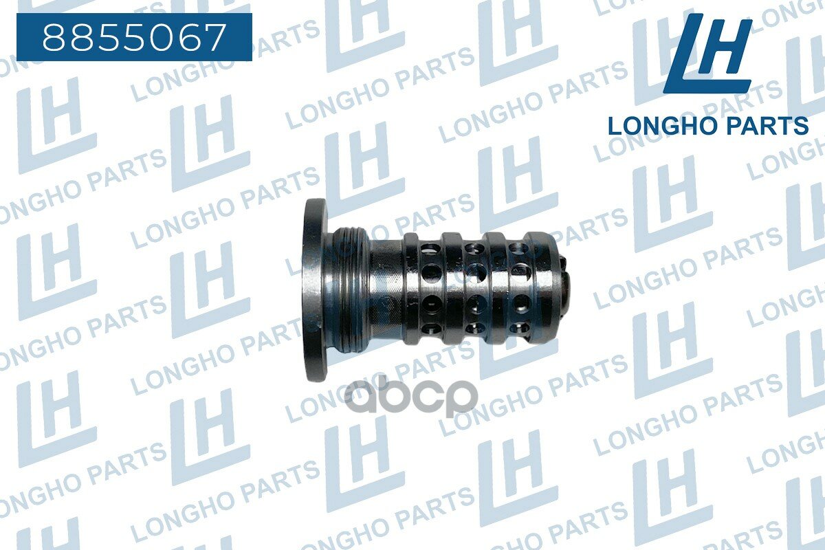 Клапан фазорегулятора Longho арт. 8855067