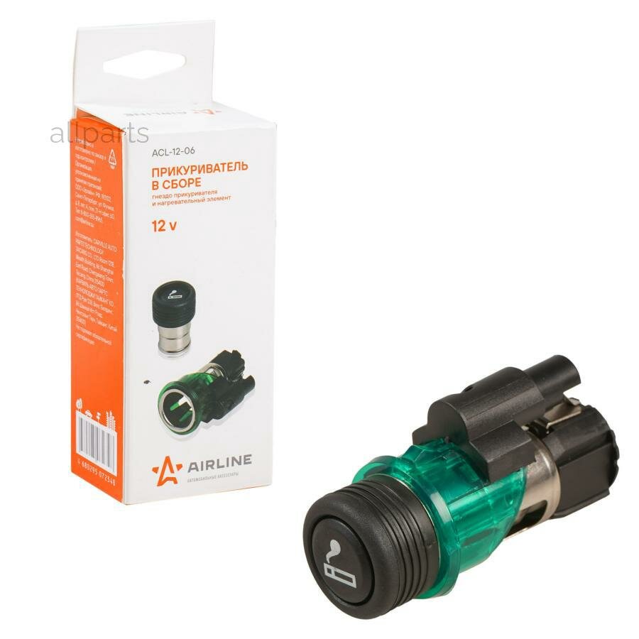 AIRLINE ACL-12-06 Прикуриватель для LADA Kalina/Granta/Priora, CHEVROLET Niva, ВАЗ 2110-2112 AIRLINE ACL-12-06