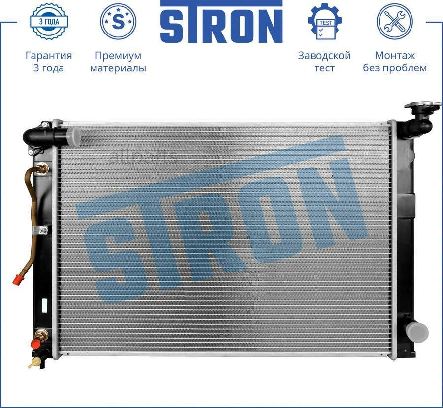 STRON STR0383 Радиатор двигателя TOYOTA (ALPHARD I) OE 1604128610 1604128370