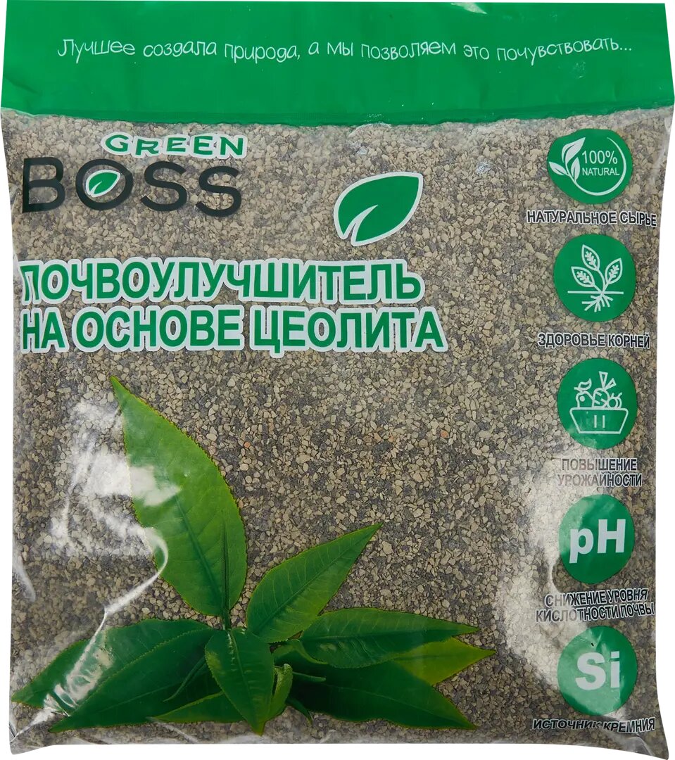 Почвоулучшитель цеолитовый 1кг