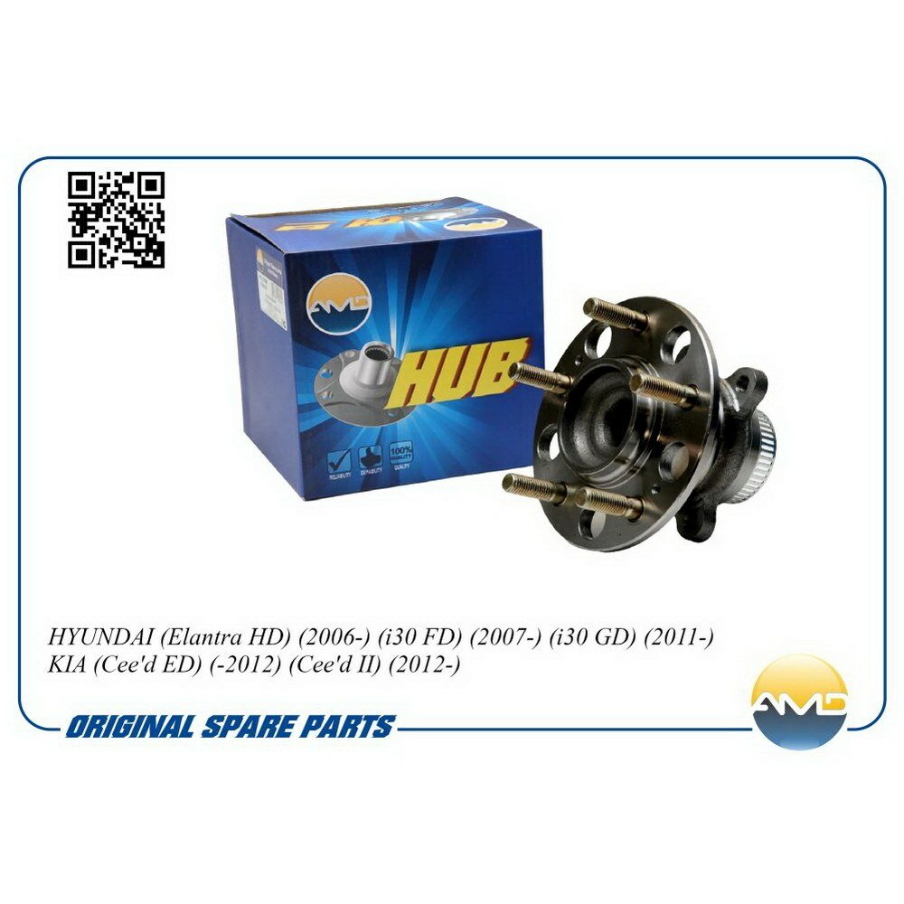 Ступица задняя в сборе hyundai (elantra/i30) kia (cee'd ed/cee'd ii) amd amd. hub44