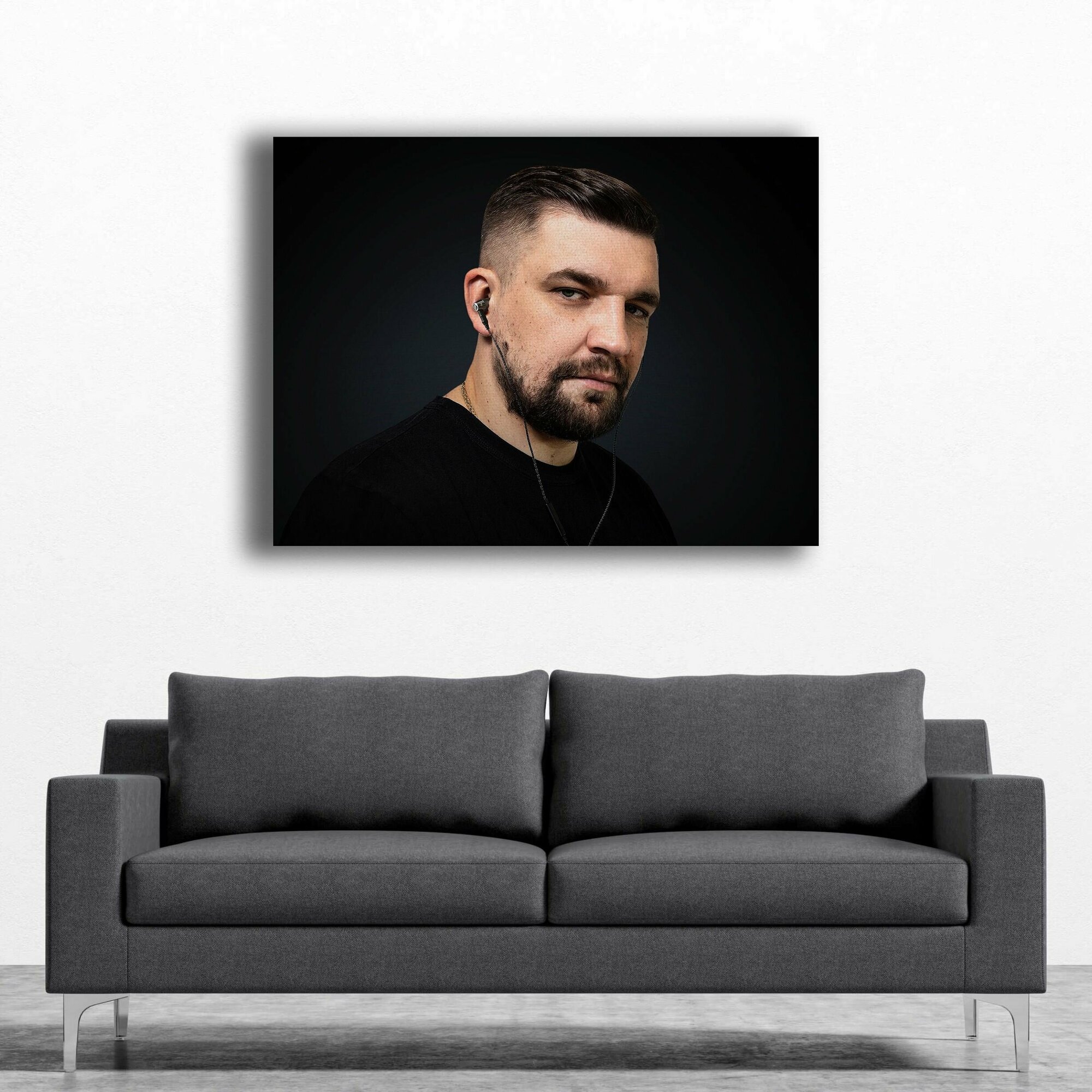 Интерьерная картина на холсте / Репер / Баста 40*60